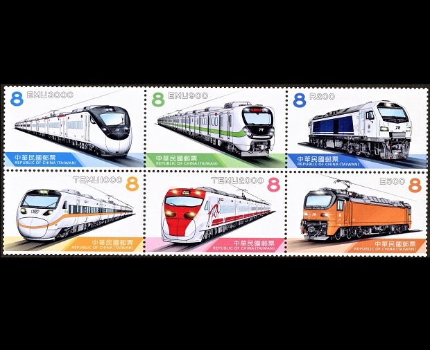 Welcome to Chunghwa POST - News Center